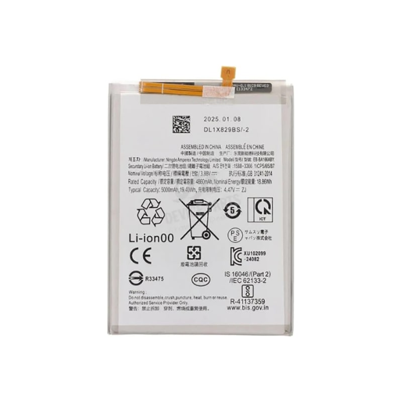 Samsung Galaxy A05 Battery Replacement | Premium Quality (EB-BA166ABY)